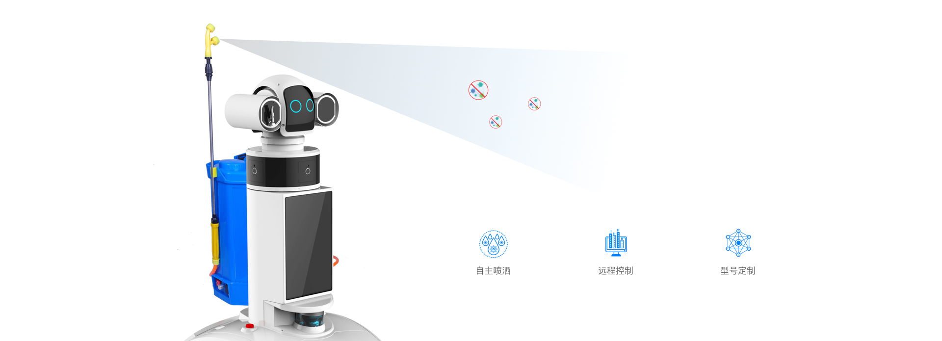 Patrol temperature measurement robot